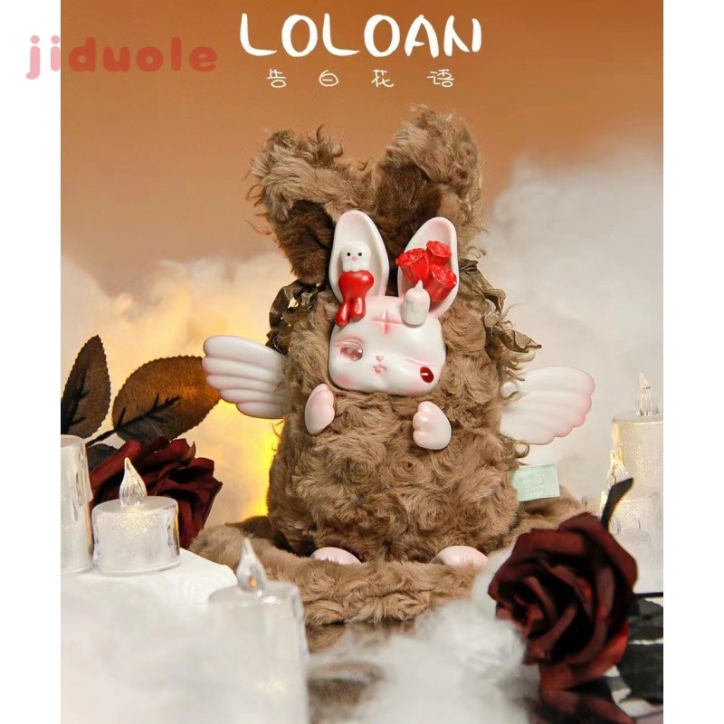 พร้อมส่ง ของแท้ ตุ๊กตา Loloan Confession Flower Language Series ...