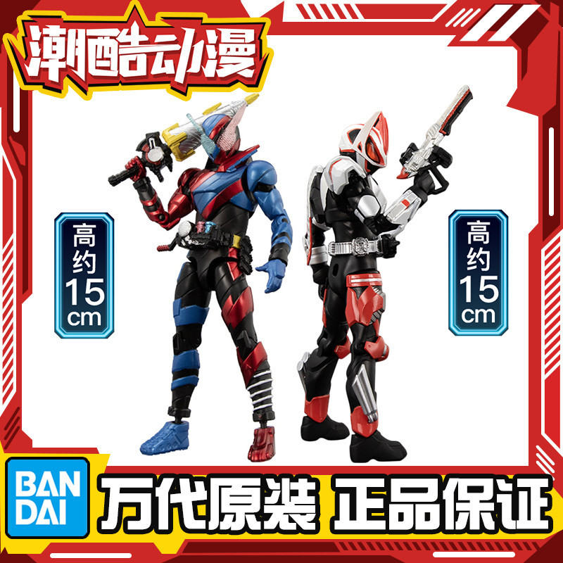 [พ.][คะแนนบวก 98%] มีสินค้าในสต็อก Bandai Deluxe Super Movable Kamen ...