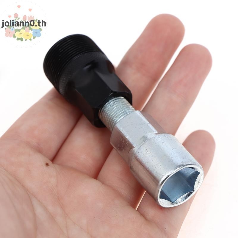 Joliann0 Professional รอบ Crank Extractor Puller Remover เครื่องมือจักรยาน Crank ล้อ Extractor ...