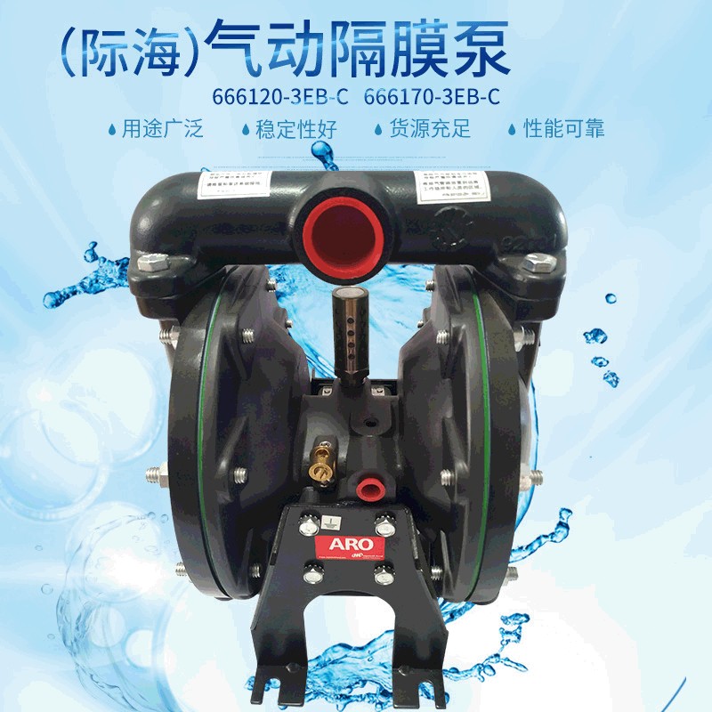 Aro Ingersolan Pneumatic Diaphragm Pump Centrifugal Pump Hydraulic Test ...