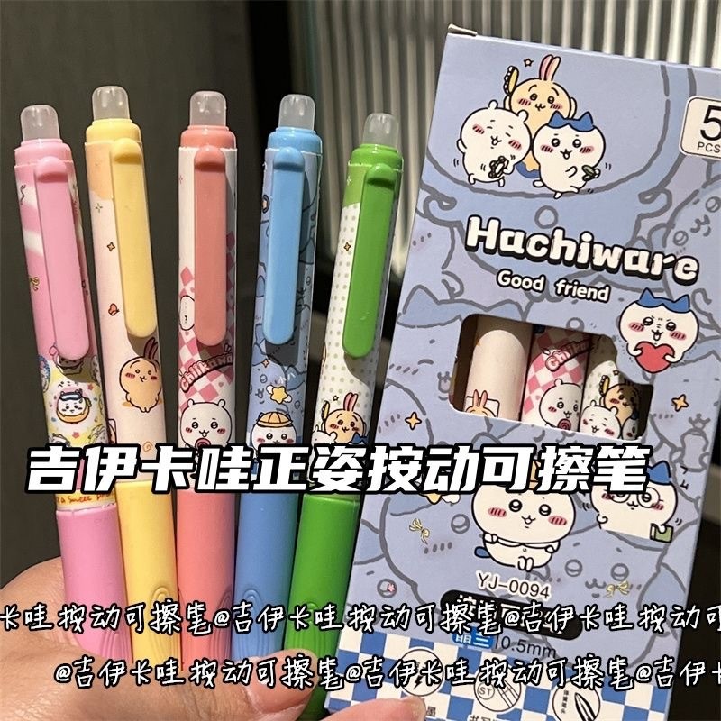 ปากกาลบได้ Jiyi Kawa Positive Posture กด Erasable ปากกา Erasable สีดํา ...