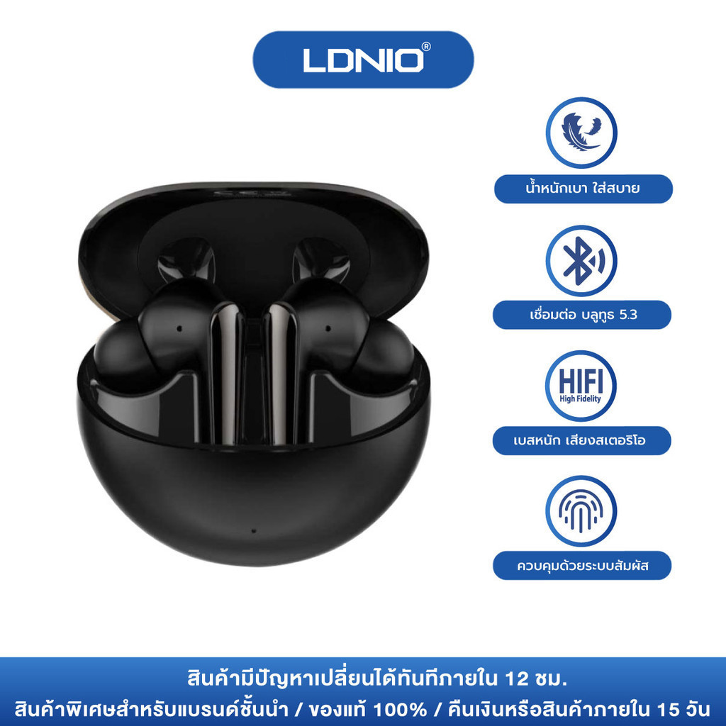 LDNIO T01 หูฟังบลูทูธไร้สาย Voice HD เสียงคมชัด มีไมโครโฟน ลดเสียงรบกวน TWS Wrieless bluetooth ...