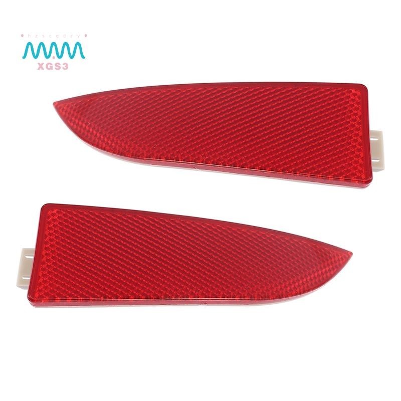 【hzscqdzyxgs3】63147162217 63147162218 กันชนหลังสะท้อนแสง ไม่มีหลอดไฟ ...