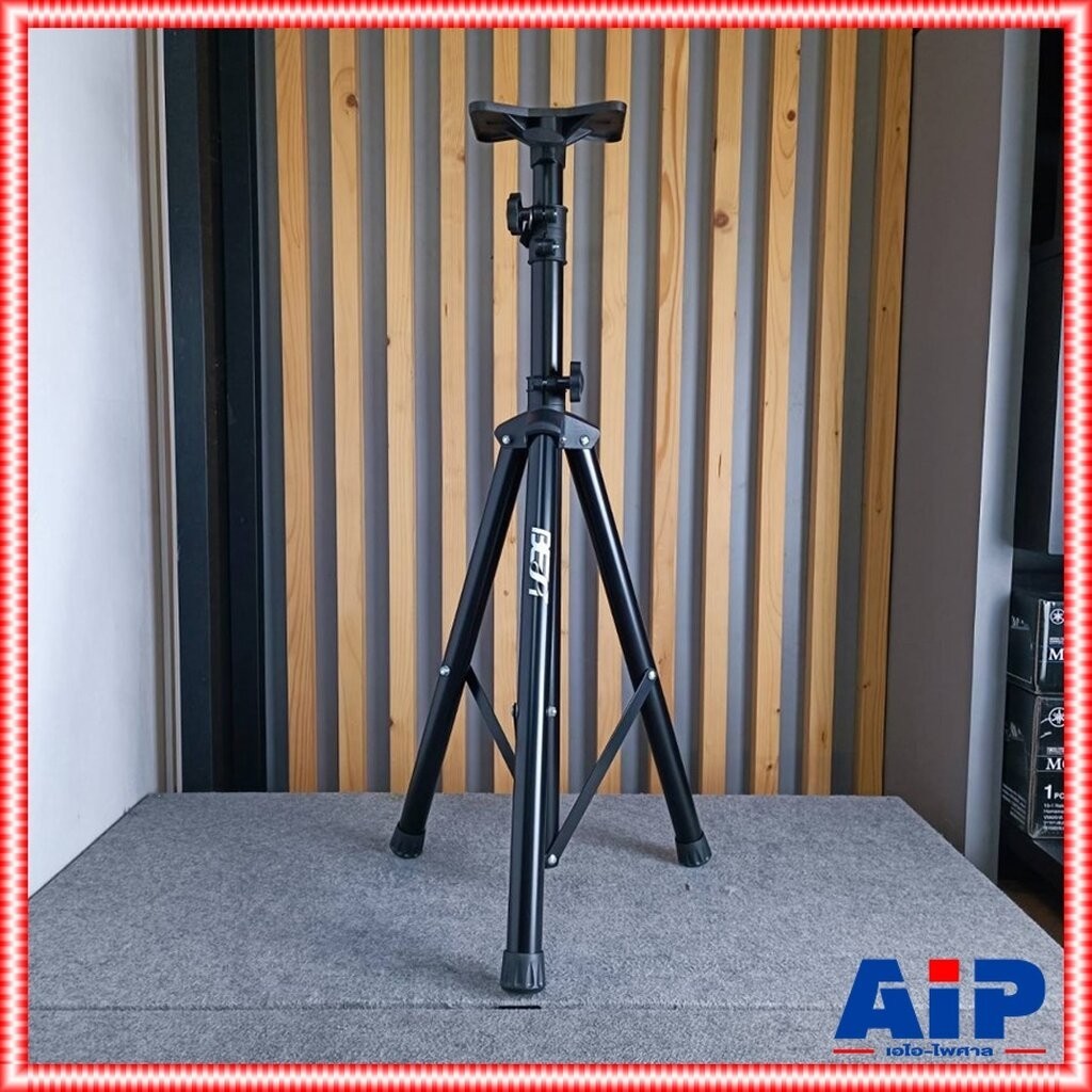 BEST STS-08 ขาตั้งลำโพง พร้อมฐานวางลำโพง ข้อต่อพลาสติก ปรับความสูงได้ ...