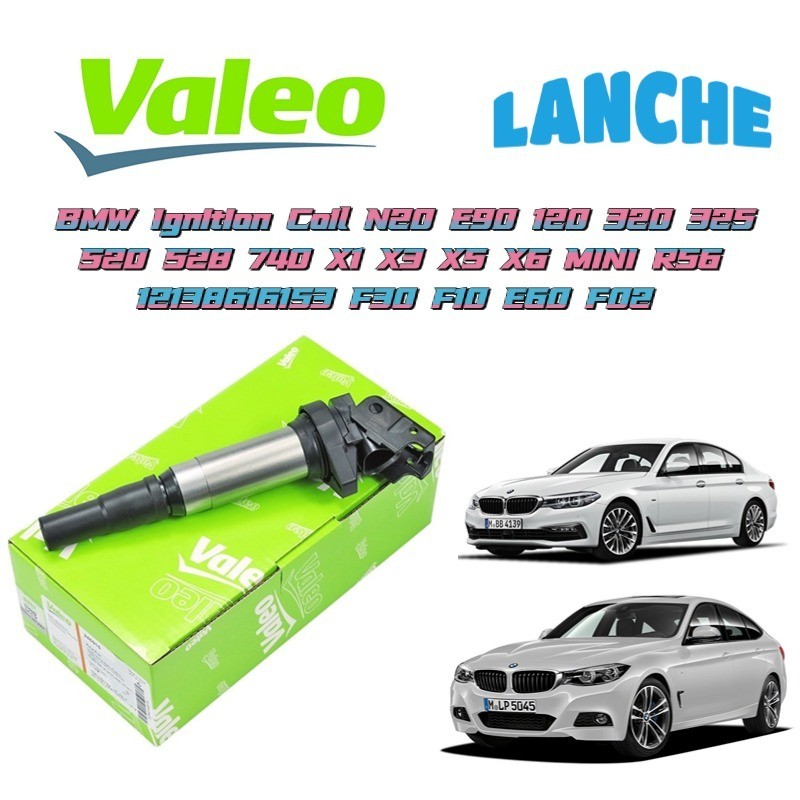 Valeo GERMANY คอยล์จุดระเบิด สําหรับ BMW N20 E90 120 320 325 520 528 ...