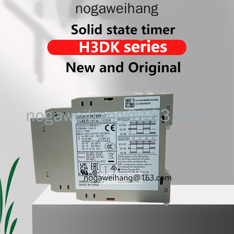 ของแท้ Omron H3DK-F H3DK-G HBS HBL HDL H3DK-S1 M2 เครื่องจับเวลาโซลิดสเตท | Shopee Thailand