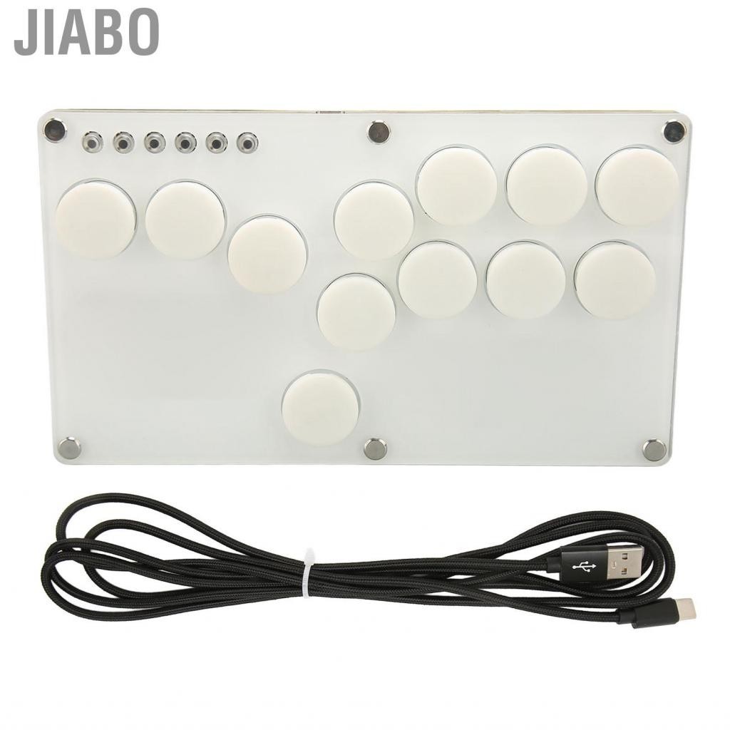 Jiabo Arcade Fighting Rocker Keyboard Mechanical Switch White Direction ...