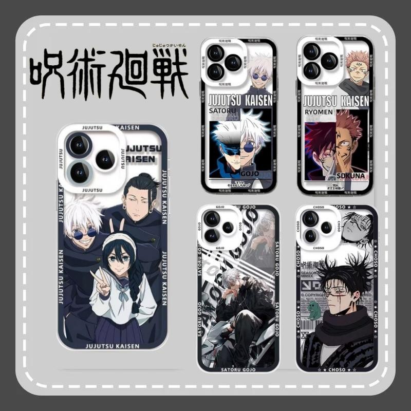 เคสโทรศัพท์มือถือใส แบบนิ่ม ลายอนิเมะ Jujutsu Kaisen สําหรับ Redmi 12 ...