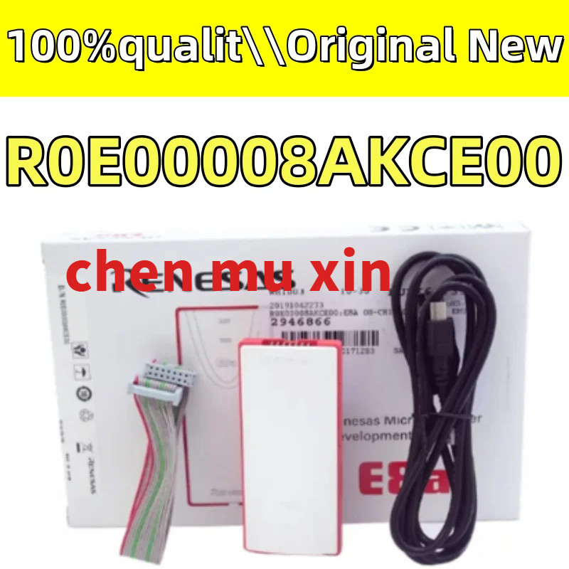 1ชิ้นอุปกรณ์สำนักงานชิ้นส่วน R0E00008AKCE00 E8A ในสต็อก | Shopee Thailand
