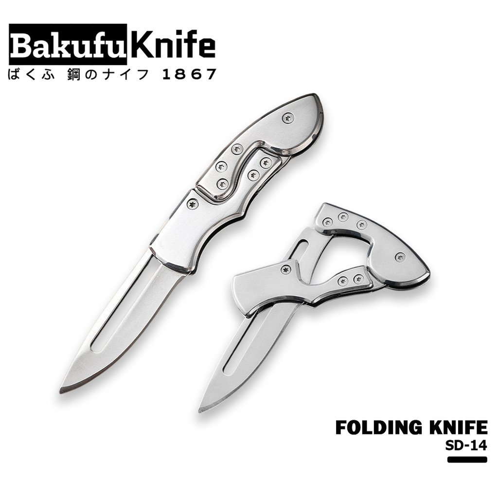 Bakufu Kinfe มีดปอกผลไม้ทำอาหาร สินค้าในครัวเรือน มีดทำครัวอเนกประสงค์ ...