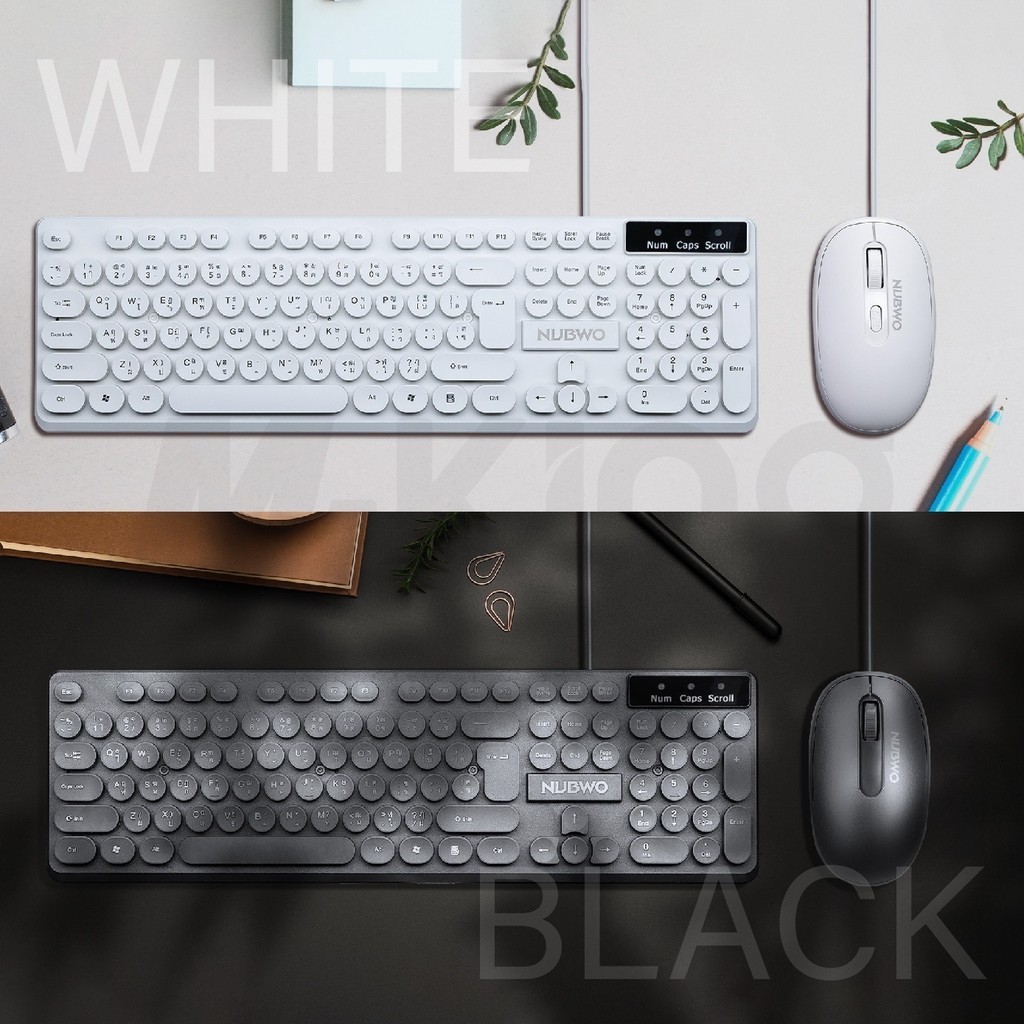 คีย์บอร์ดและเมาส์ NUBWO NKM-637 Keyboard+Mouse USB Wired Combo เชื่อมต่อง่าย ปุ่มกลมลอยดีไซน์ ...