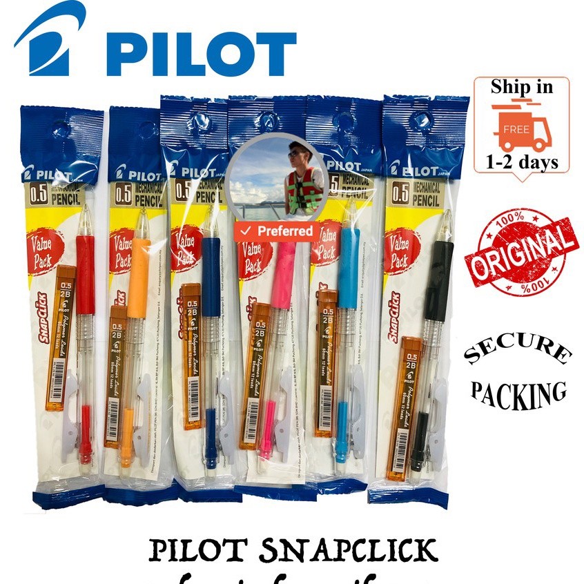 ดินสอกด Pilot Snapclick / ดินสอกด Snap Click 0.5mm *ไส้ดินสอฟรี ...