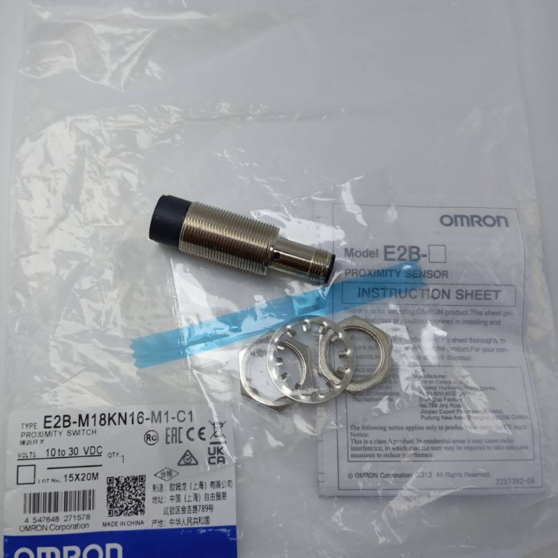 E2B-M18KN16-M1-C1 Proximity Sensor เป็นพร็อกซิมิตี้เซ็นเซอร์ พร้อมส่งในไทยราคาส่งตั่งแต่ชิ้นแรก ...