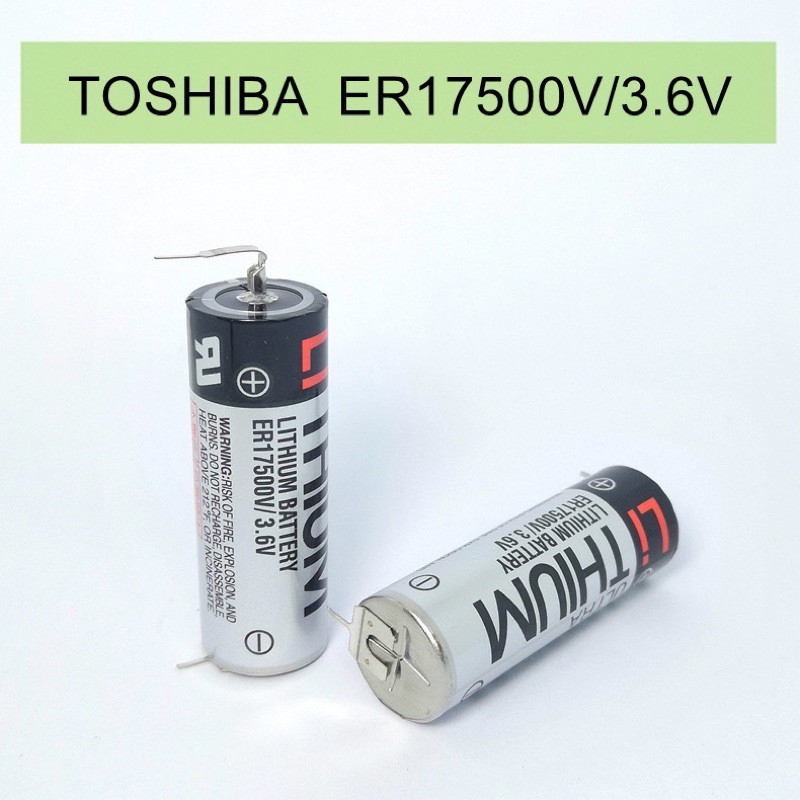 ในไทย ขาลงปริ้น ER17500 /3.6v แบตเตอรี่ TOSHiBA แจ็คน้ำตาล แบตเตอรี่ ...