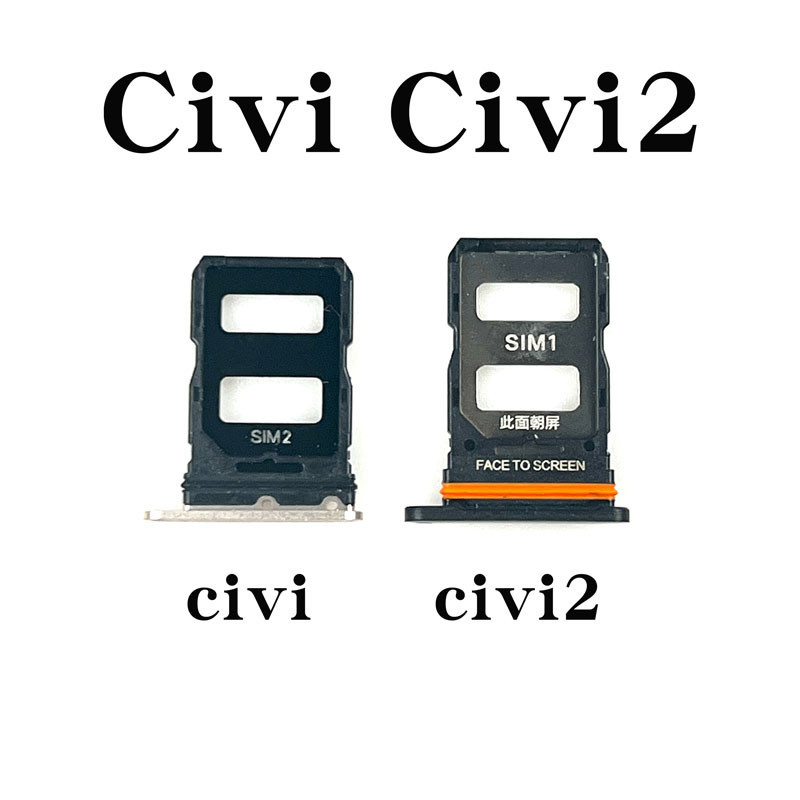 อะแดปเตอร์ช่องใส่ซิมการ์ดรีดเดอร์ สําหรับ Xiaomi Civi Civi2 Civi 1S 1 ชิ้น | Shopee Thailand