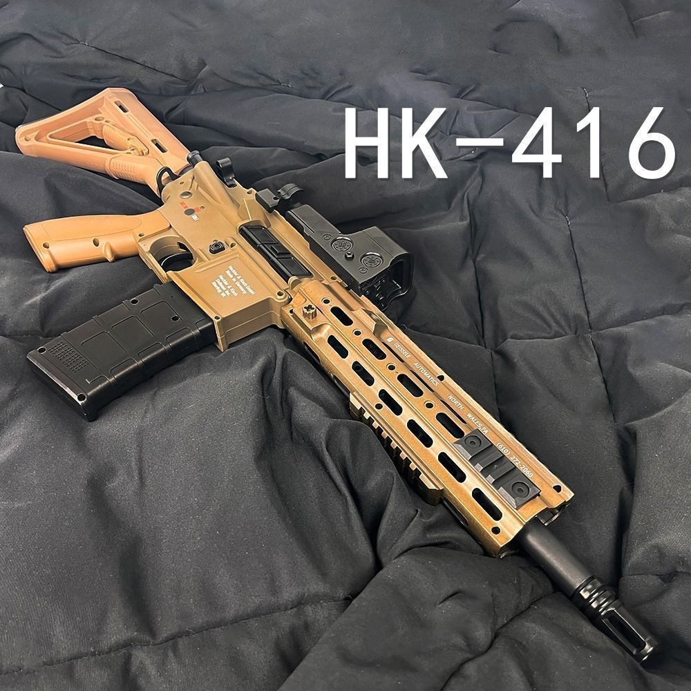 ปืนของเล่นไฟฟ้าซ้ำ HK416 แบบแมนนวล M416 | Shopee Thailand