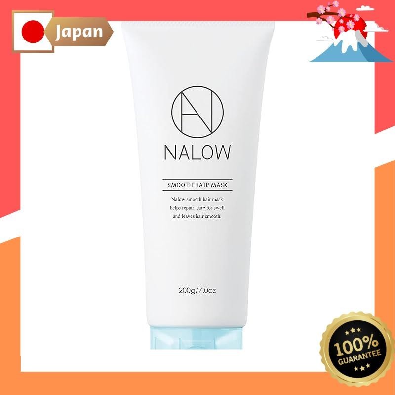 Narow Smooth Hair Mask, rinse-off type with citrus green scent, 200g ...