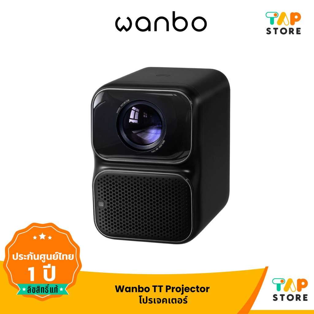Wanbo TT Projector 4K HD โปรเจคเตอร์ โปรเจคเตอร์พกพา โฟกัสอัตโนมัติ ...