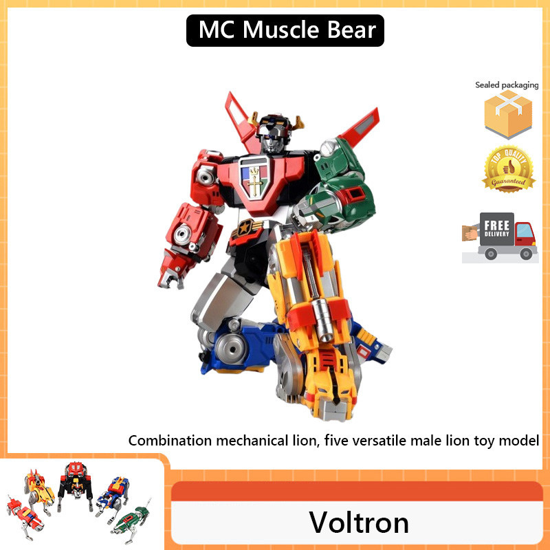 โมเดลฟิกเกอร์ Mc Muscle Bear Voltron God of War King Kong Fit ...