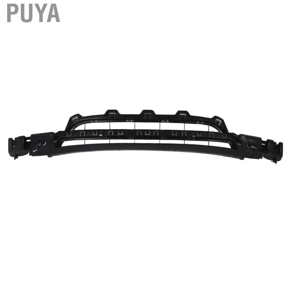 Puya Front Bumper Grille Aesthetic Rugged Protective Car Replaceable ...