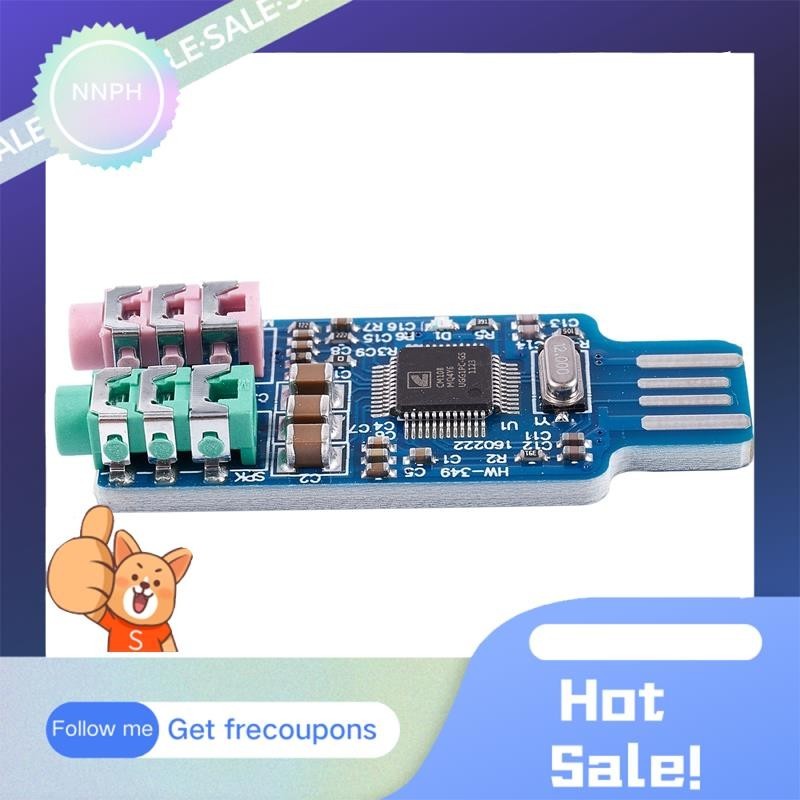 การ์ดเสียงไดรเวอร์ USB CM108 ชิปการ์ดเสียง USB สีฟ้า | Shopee Thailand