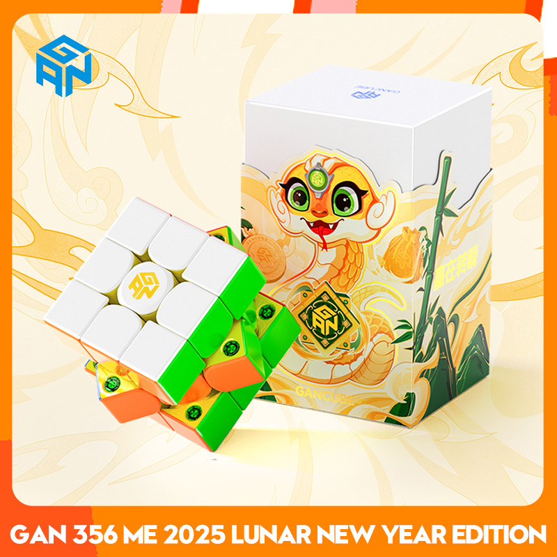 Gan 356 ME 2025 Lunar New Year Edition 3X3 Magnetic Magic Speed Cube Stickerless Professional ...