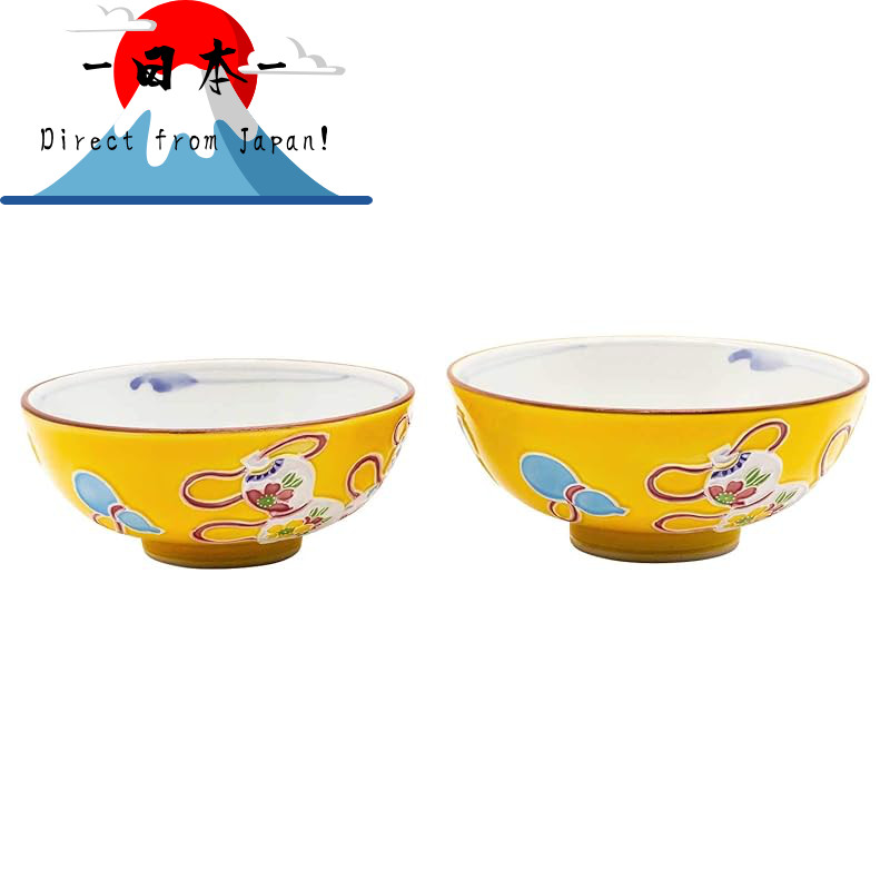 [Direct from Japan] Kyo-yaki Seimi-yaki Nobuhou-gama Set of Rice Bowls ...