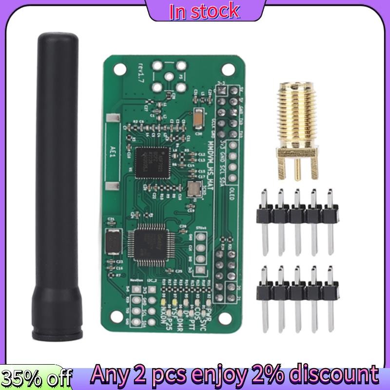 In stock-1 ชุดอะไหล่สําหรับ Raspberry Pi รุ่นขยาย Mmdvm Hotspot Oled Mmdvm Dmr P25 มัลติฟังก ...