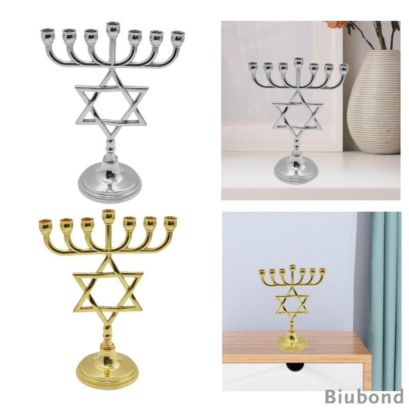 [Biubond] Hanukkah Menorah เชิงเทียนตั้งโต๊ะ ฐานแข็งแรงแบบดั้งเดิม ...