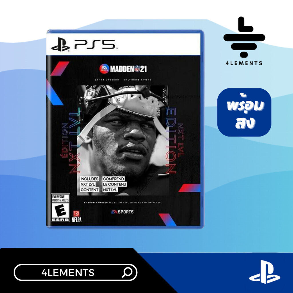 (พร้อมส่ง) PS5 MADDEN NFL 21 NEXT LEVEL EDITION (R1/US) (มือ1) | Shopee ...