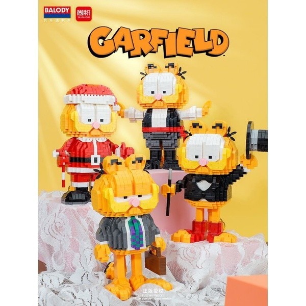 Mega Toys ตัวต่อนาโน กาฟิว แมวส้ม BALODY Garfield 18328 18335 18337 ...