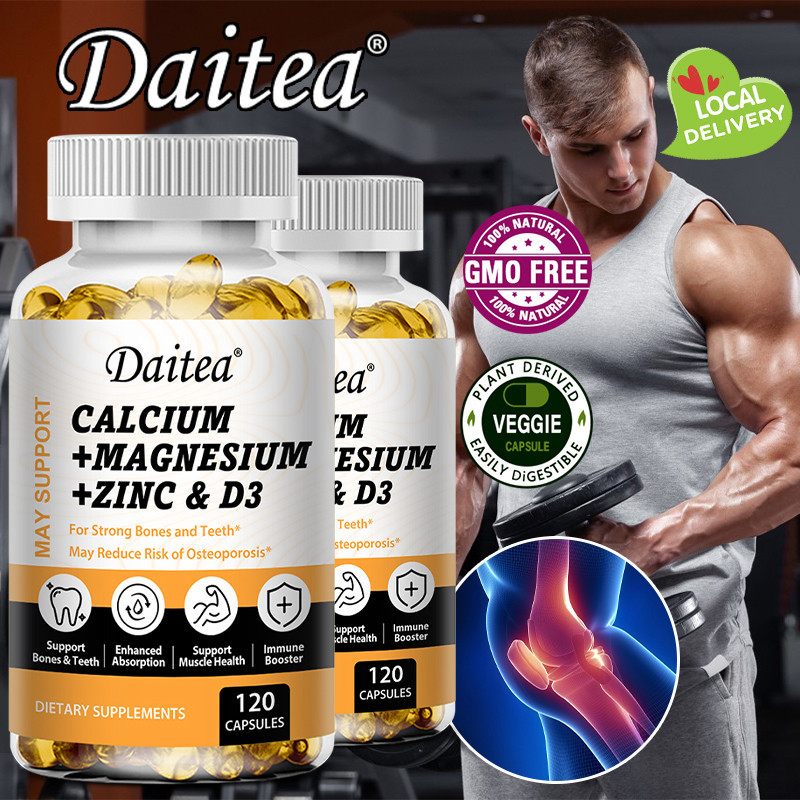 Daitea วิตามิน D3 เสริมภูมิคุ้มกัน และกระดูก แคปซูลปลดเร็ว 120 ชิ้น ...