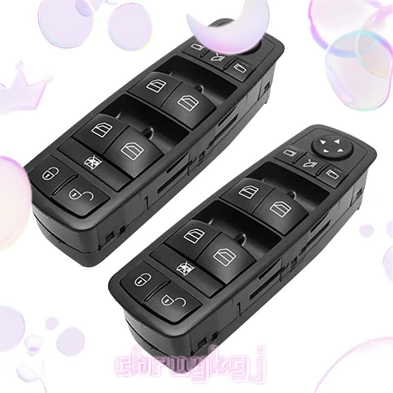 สวิตช์หน้าต่างไฟฟ้า 2 ชิ้น สําหรับ Mercedes Benz W169 A-Class W245 B ...