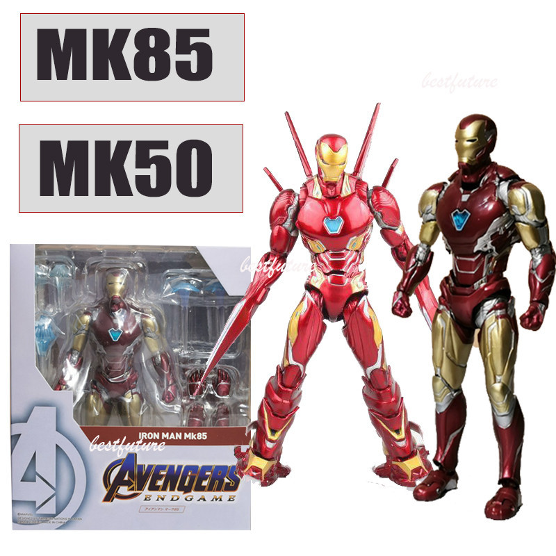 โมเดลฟิกเกอร์ Avengers Endgame MK85 Iron Man Shf MK50 Articulado ของเล่นสําหรับเด็ก | Shopee ...