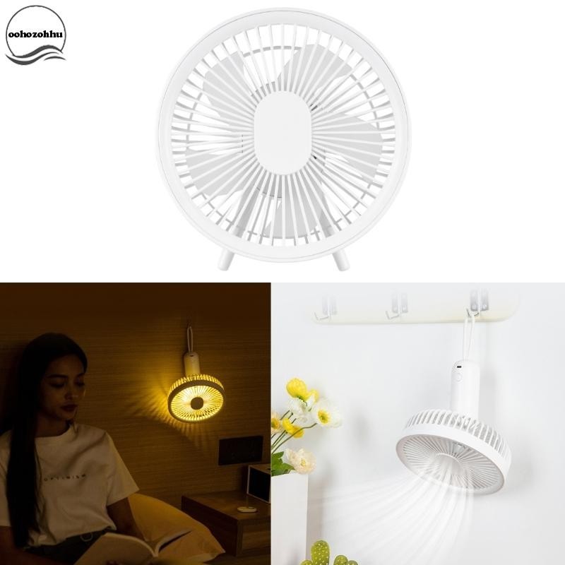 Ooh พัดลมตั้งโต๊ะ แบบพกพา พร้อมที่ชาร์จ USB | Shopee Thailand