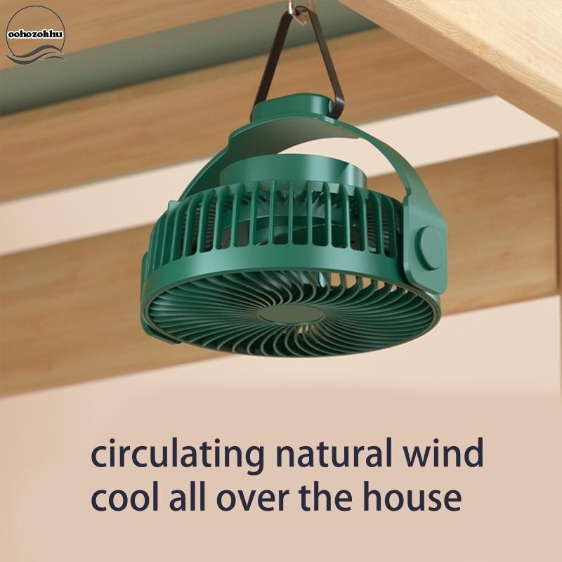 Ooh 7 3 พัดลมระบายความร้อน ชาร์จ USB 3 ความเร็ว 1200mAh สําหรับตั้ง ...