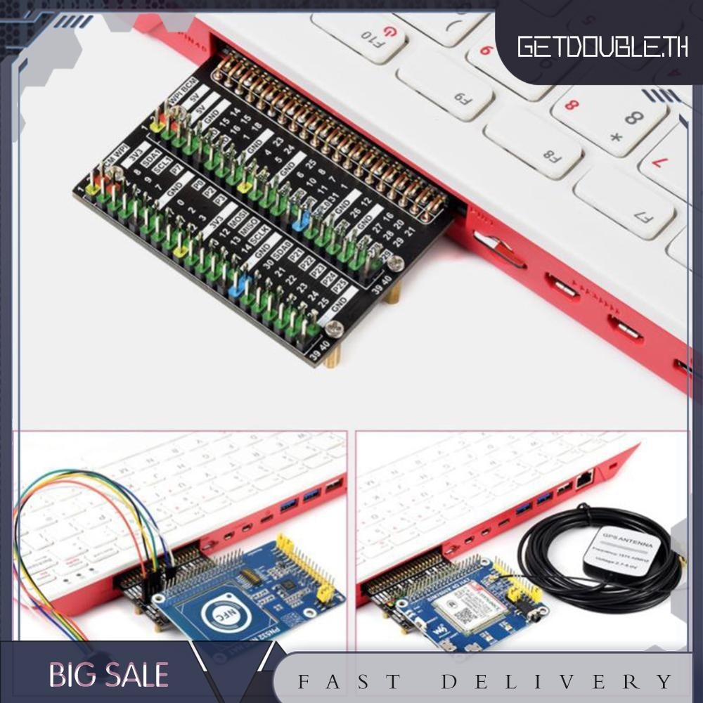 [Getdouble.th] บอร์ดขยาย GPIO PCB GPIO GPIO สําหรับ Raspberry Pi 400 ...