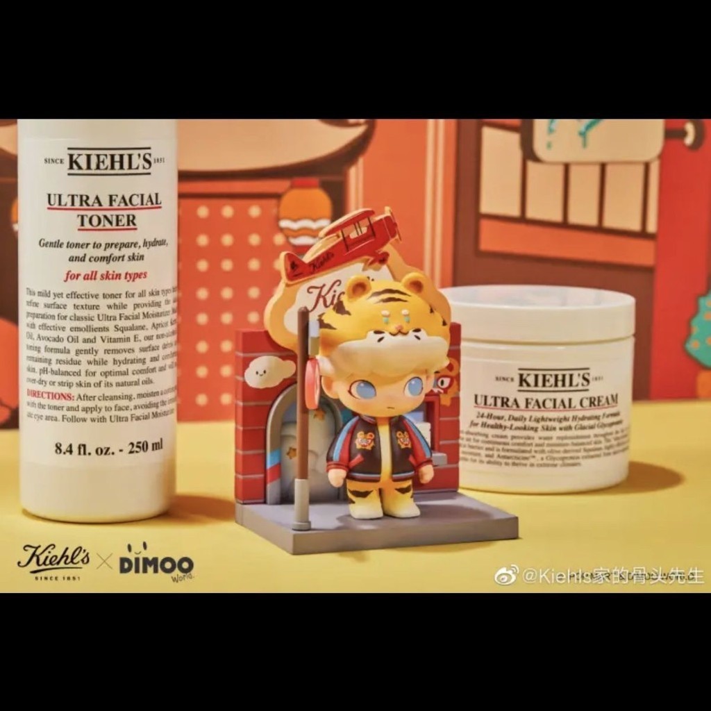 Popmart DIMOO Tiger Limited Edition ลิฟต์ | Shopee Thailand