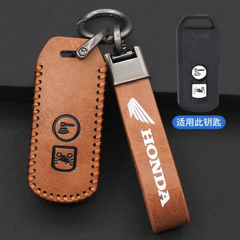 ของแท้ Retro หนังอัตโนมัติ Scootor รถจักรยานยนต์ Key Case Remote Fob ...