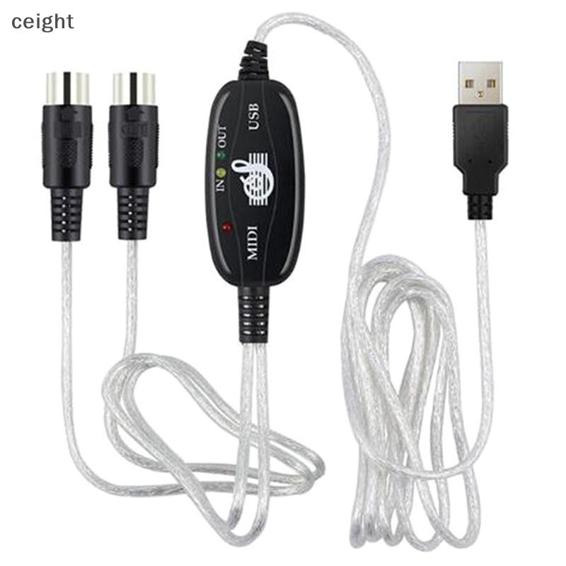 [ceight] Usb IN-OUT MIDI Interface Cable Converter เป็น PC Music ...