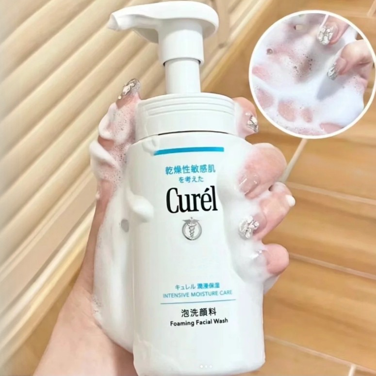 Curel New Version Nourishing Facial Cleanser 150ml | Shopee Thailand