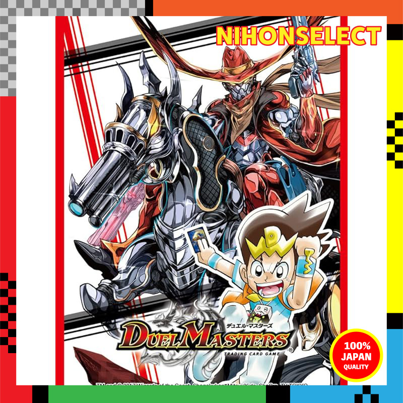 Duel Masters DX Card Protect Jolly the Johnny | Shopee Thailand