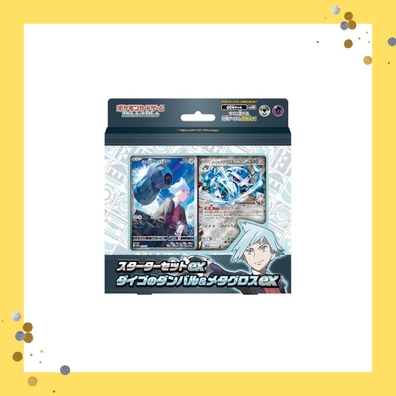 Pokémon Card Game Scarlett & Violet Starter Set ex Daigo's Dunbar ...