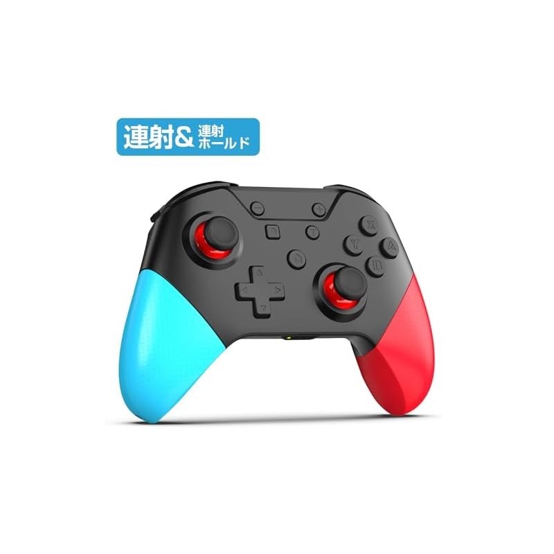 Switch Controller with TURBO continuous fire function with rear buttons Macro function wireless ...