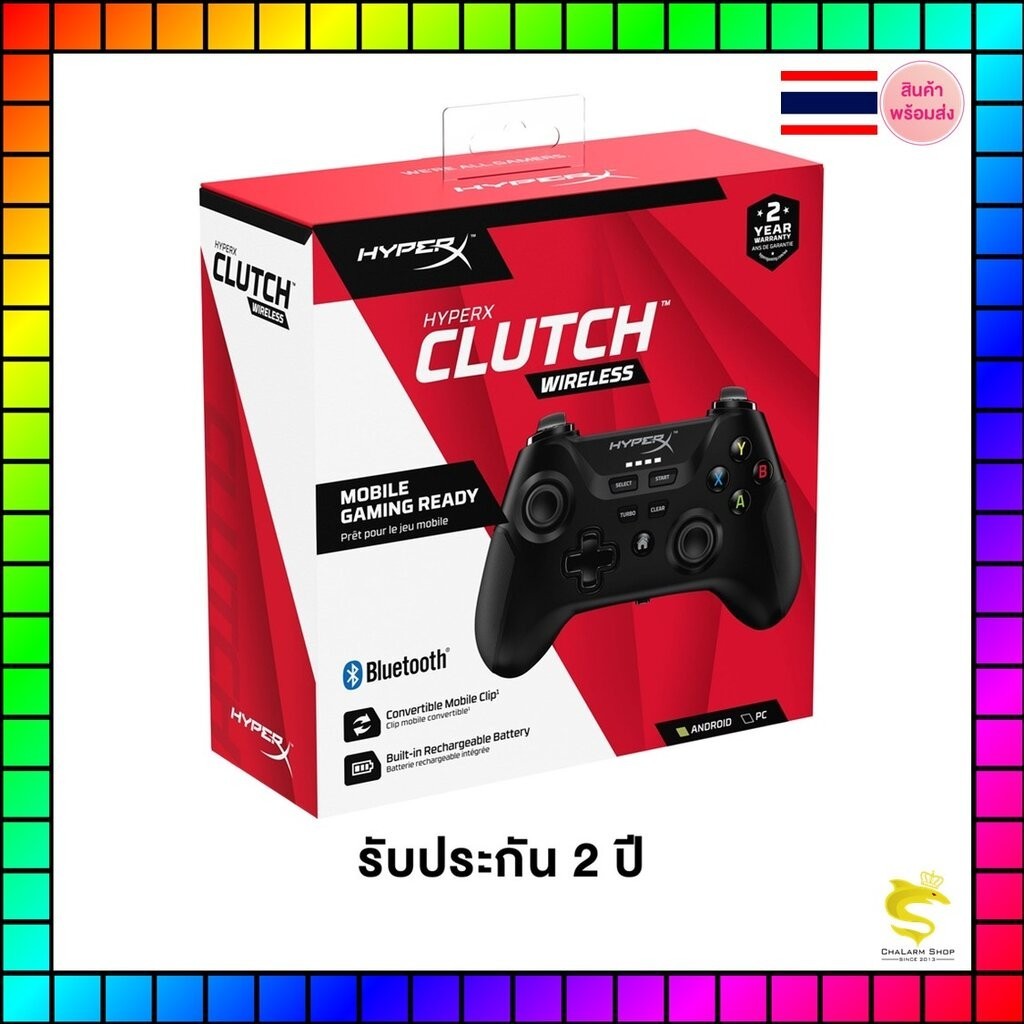 HyperX Clutch – Wireless Gaming Controller สำหรับ Android และ PC ประกัน ...