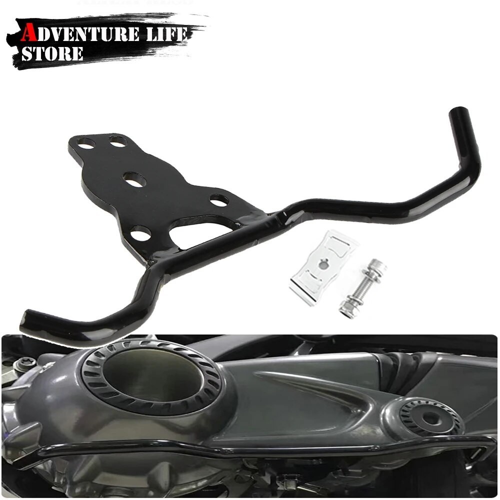 AD Rear Drive Shaft Final Housing Bottom Protector For BMW R1200GS R ...