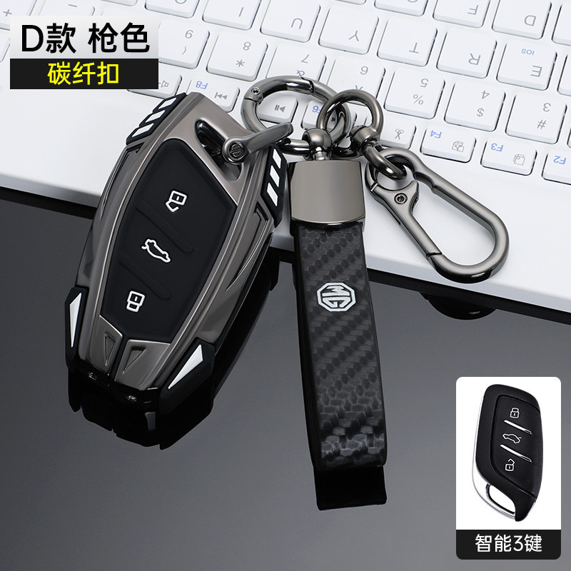 เคสกุญแจรถยนต์ โลหะผสมสังกะสี สําหรับ MG4 MG5 MG6 MG ZS EV HS EHS ZX GT ...