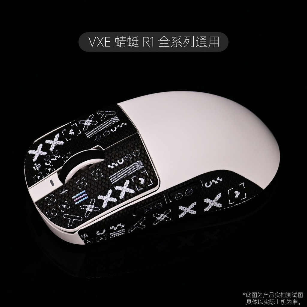 สติกเกอร์ป้องกันเมาส์ กันลื่น สําหรับ VXE R1PRO R1SE PROMAX R1 | Shopee ...