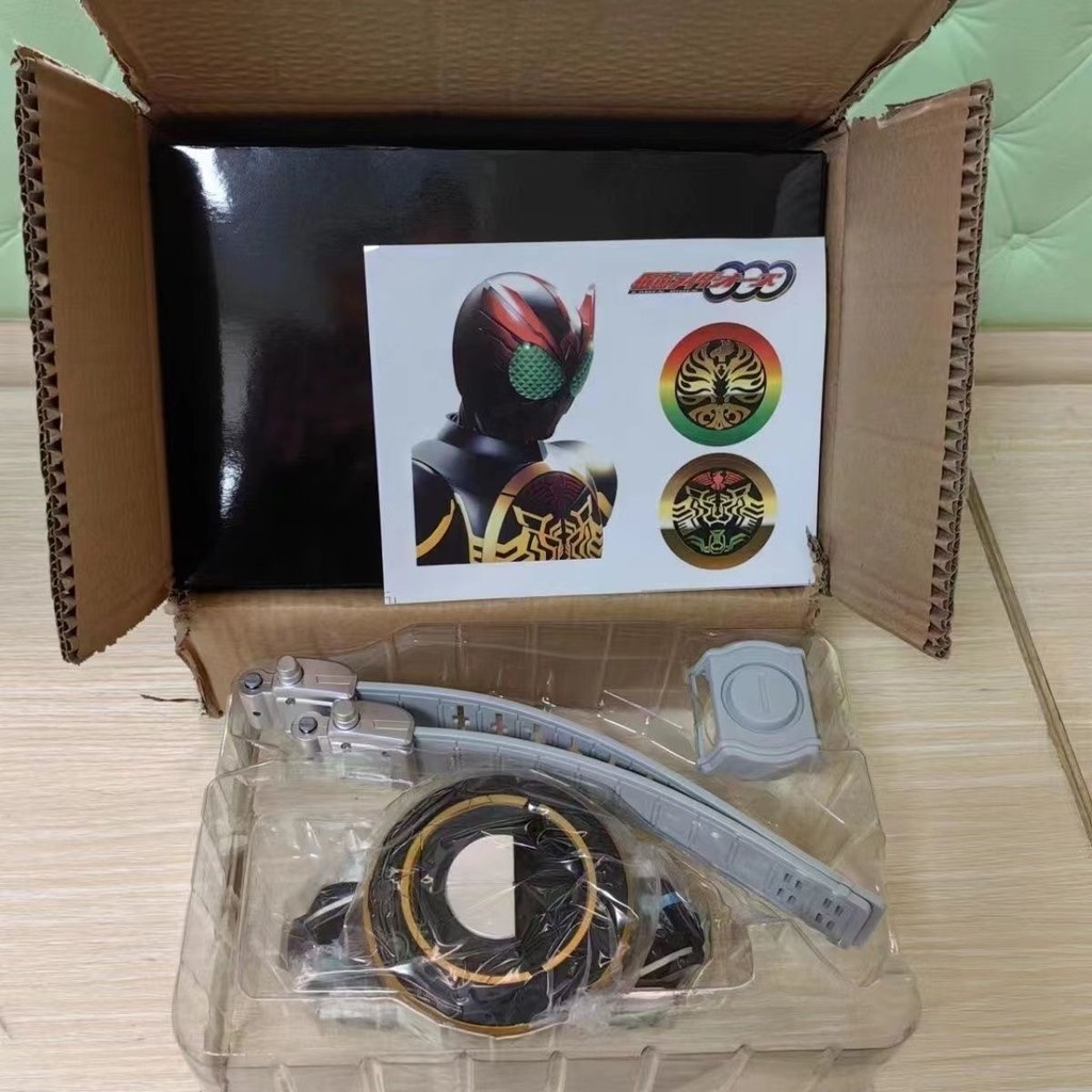 สายพานไดรฟ์ CSM OOODX ดัดแปลง สําหรับ Kamen Rider Core Coin | Shopee ...