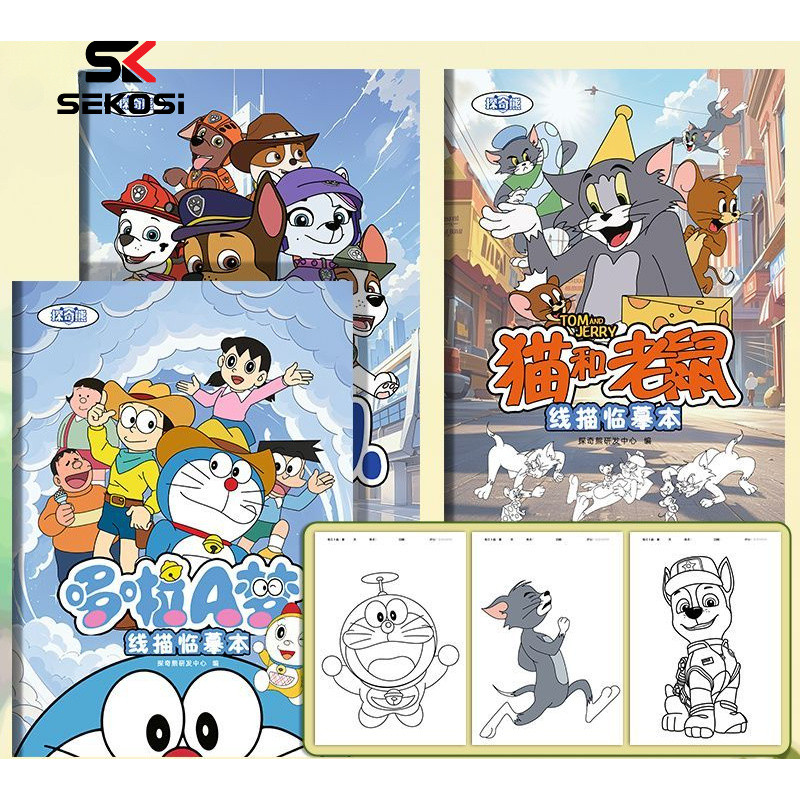Sk Childrens Sketchbook Doraemon Cat and Mouse สมุดระบายสีเรียนรู้การ ...